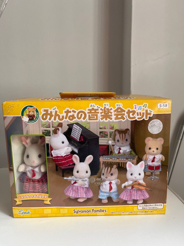 Sylvanian Families Band Practice Set, Hobbies & Toys, Toys & Games on ...