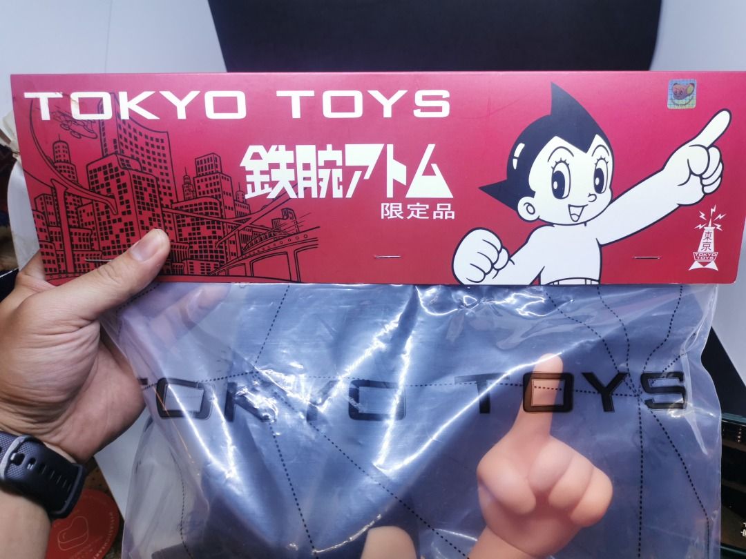 TOKYO TOYS VINYL/SOFUBI - Astro Boy Tetsuwan Atom - HOPE VERSION ...