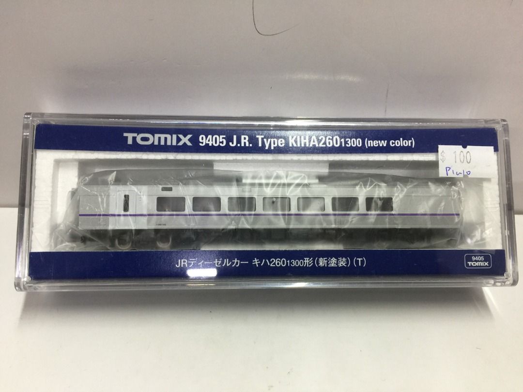 TOMIX 9405 J.R. Type KIHA2601300 新塗裝 N Scale (09405) (PIU10), 興趣及遊戲, 玩具 ...