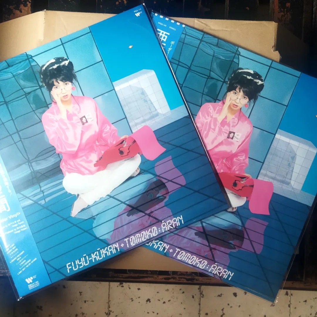 Tomoko aran Fuyu Kukan pink vinyl, Hobbies & Toys, Music & Media ...