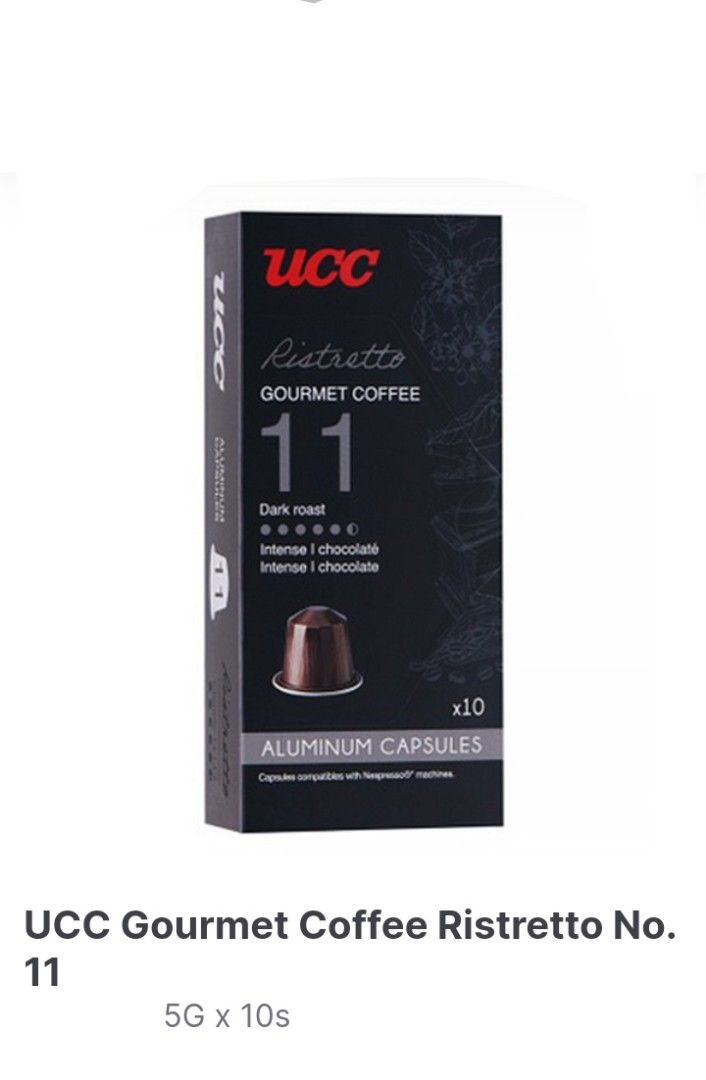 UCC Gourmet Coffee Capsules, Food & Drinks, Beverages on Carousell