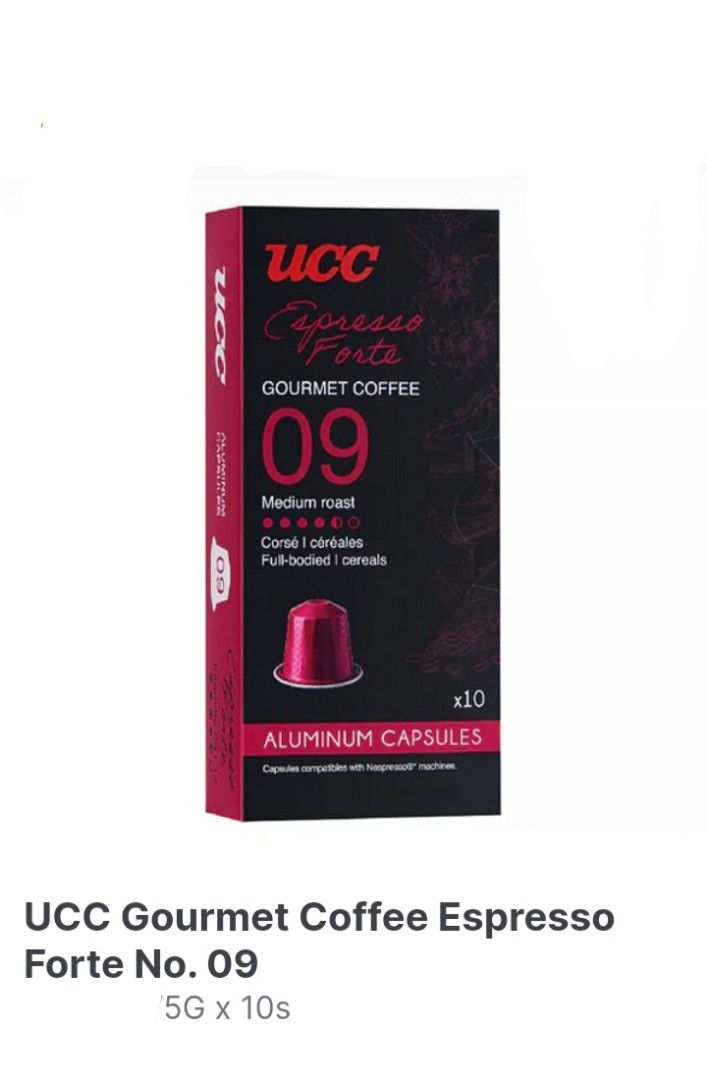 UCC Gourmet Coffee Capsules, Food & Drinks, Beverages on Carousell