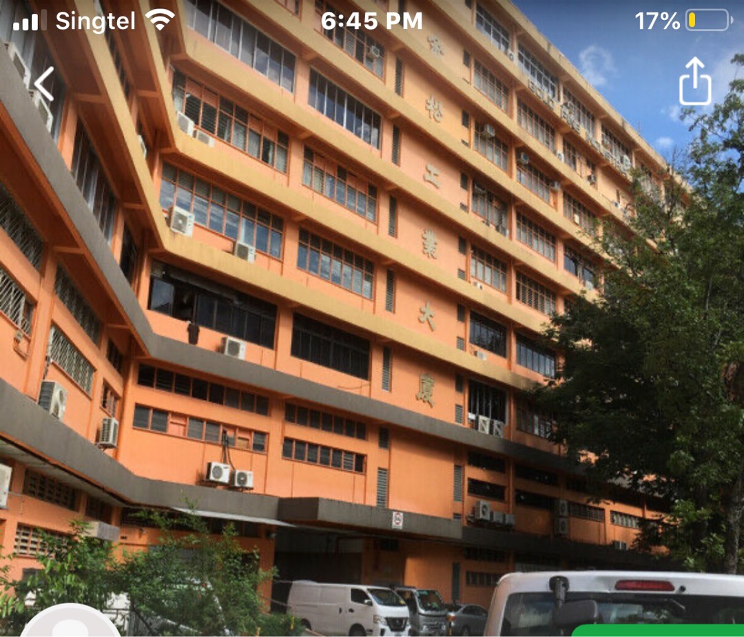126 Joo Seng Road Gold Pine Industrial Building, Property, Rentals ...