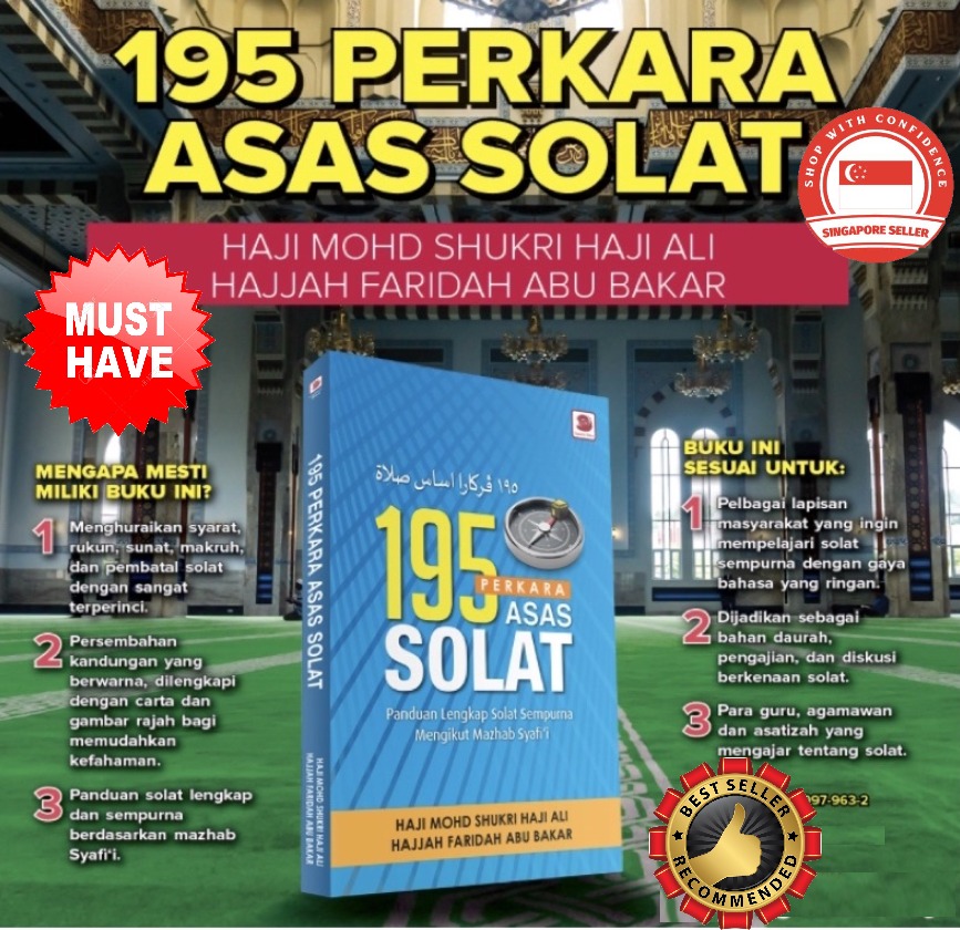 195 PERKARA ASAS SOLAT - Panduan Lengkap Sempurna Mengikut Mazhab Syafi ...
