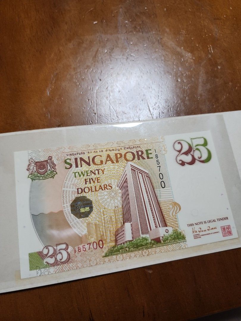 $25 dollar note 25 years of MAS with booklet nice number, Hobbies ...