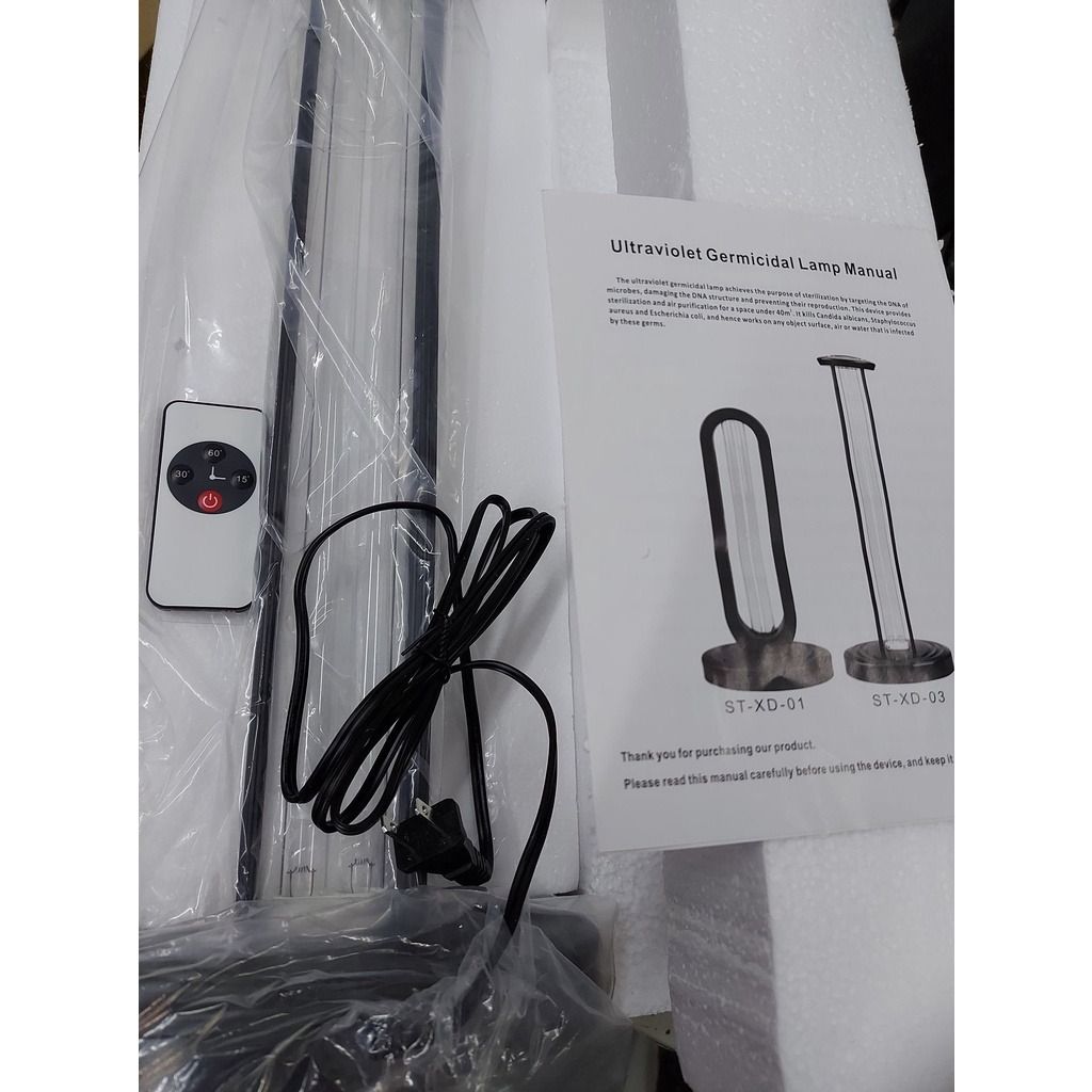 65W UV Disinfection Lamp UVC Light Sterilizer Ultraviolet Germicidal ...