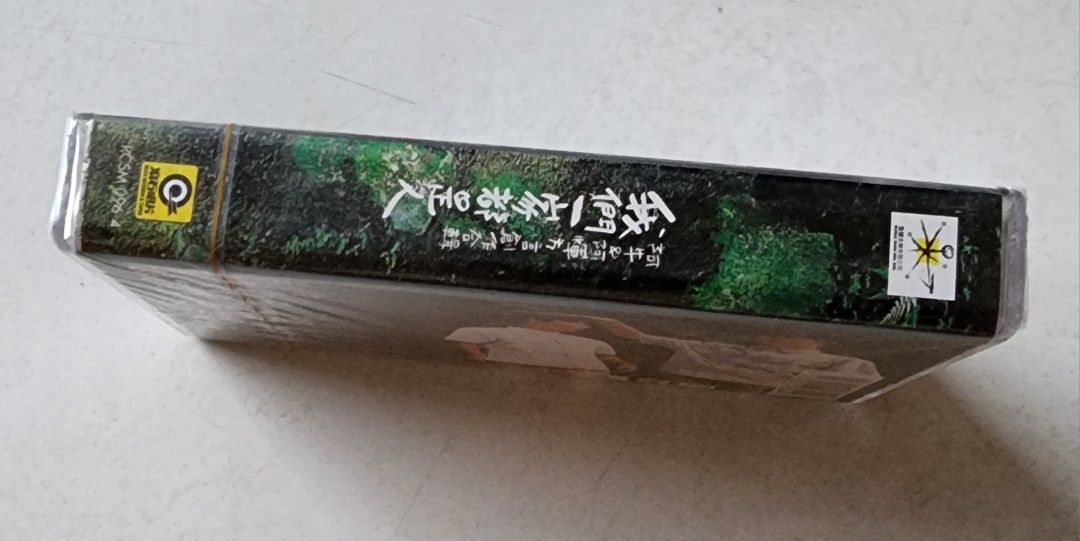 Ah Niu ~ Ah Niu ( MALAYSIA PRESS ) CASSETTE, Hobbies & Toys, Music ...