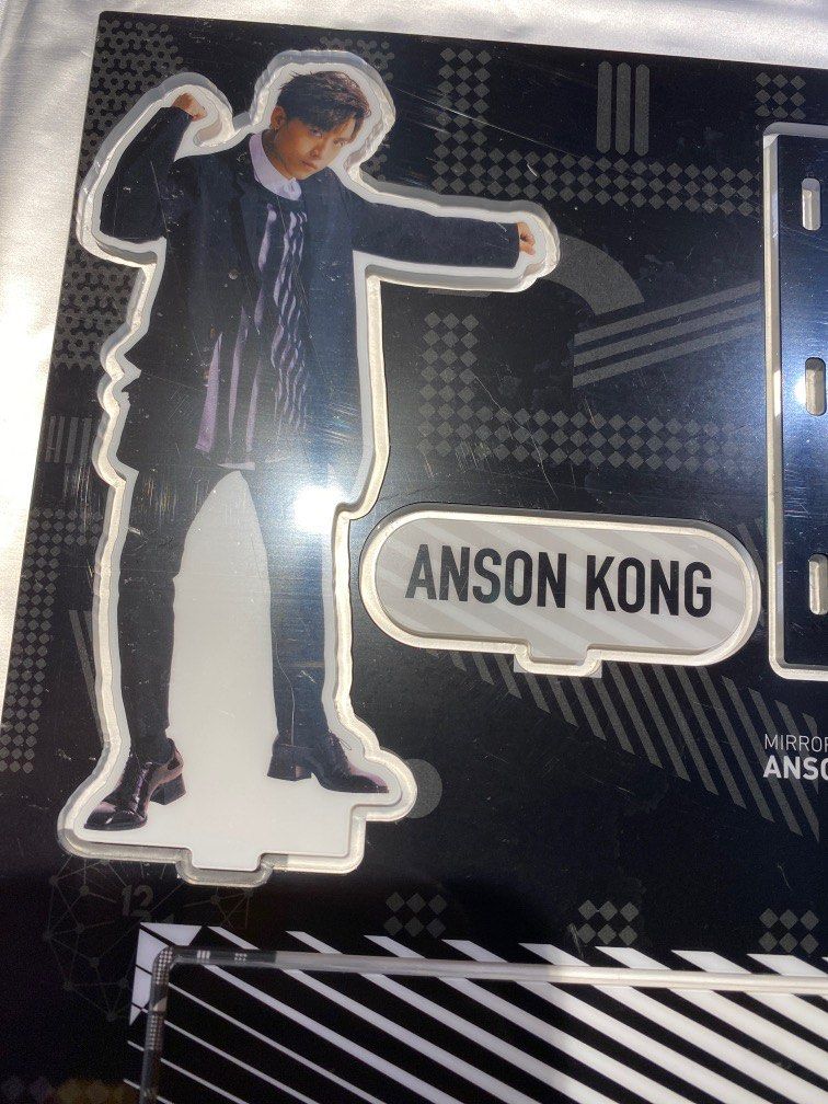 AK 立牌 Anson Kong Acrylic Stand, 興趣及遊戲, 收藏品及紀念品, 明星周邊 - Carousell