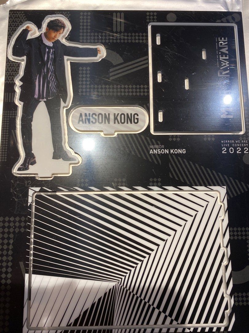 AK 立牌 Anson Kong Acrylic Stand, 興趣及遊戲, 收藏品及紀念品, 明星周邊 - Carousell