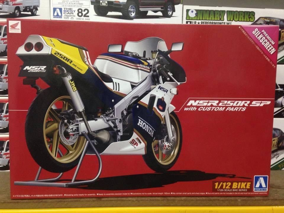Aoshima 1/12 NSR250R SP With Custom Parts, 興趣及遊戲, 玩具 & 遊戲類 - Carousell