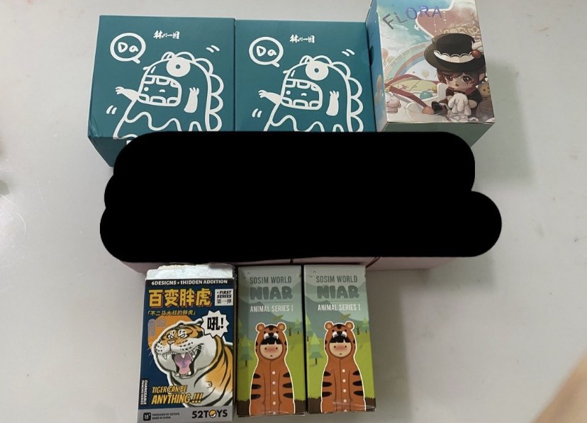 Assorted blind box - Dada / Flora / Pang hu / So Sim World, Hobbies ...