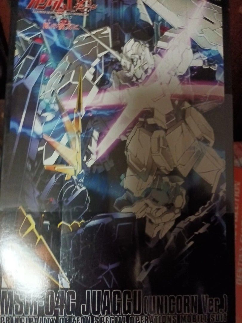 Bandai 1/144 sce Hobby Gundam Unicorn Ver HGUC Juaggu 限定 劇場版 象鼻 模型, 興趣及遊戲, 玩具 & 遊戲類 - Carousell