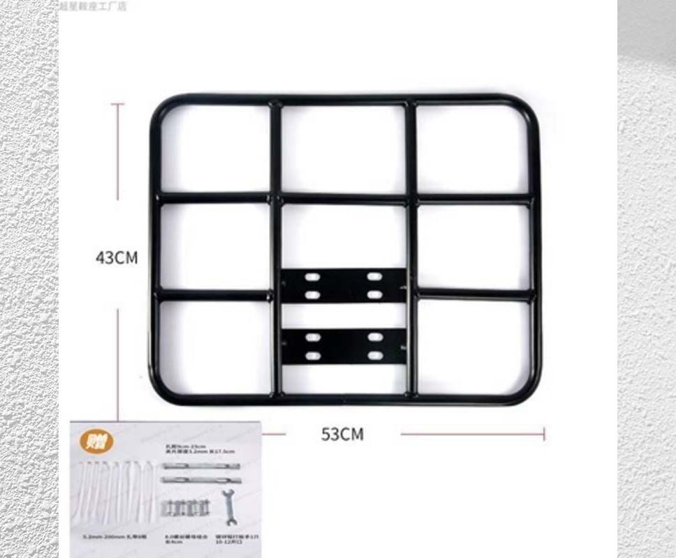 Bicycle Metal Rack Base Plate SG SELLER Eco Drive Zebra JiMove MC Mido ...