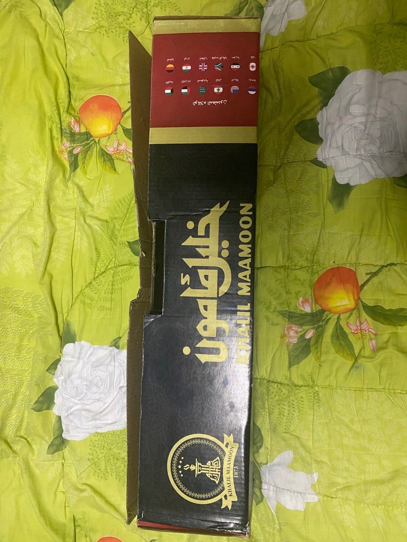 Botol shisha, Announcements on Carousell