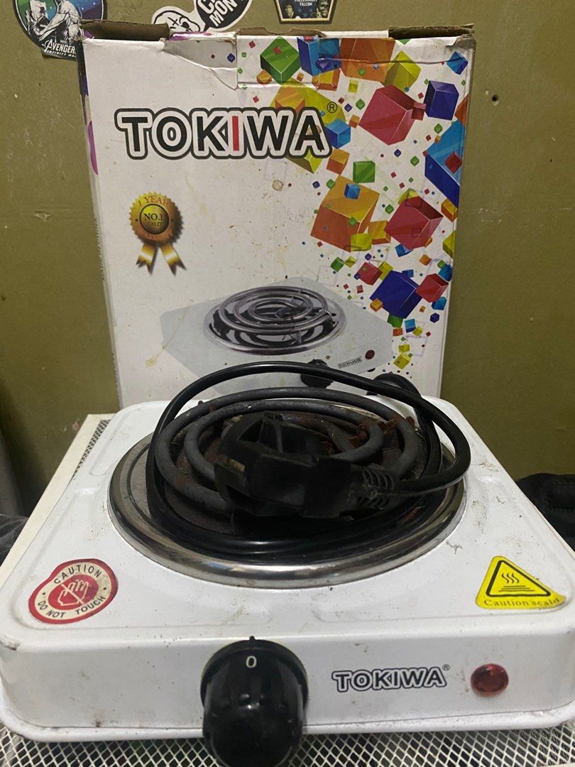 Botol shisha, Announcements on Carousell