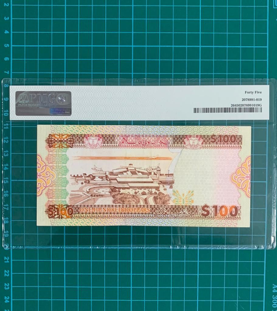 Brunei 100 Ringgit currency Note - PMG 45, Hobbies & Toys, Memorabilia & Collectibles, Currency ...