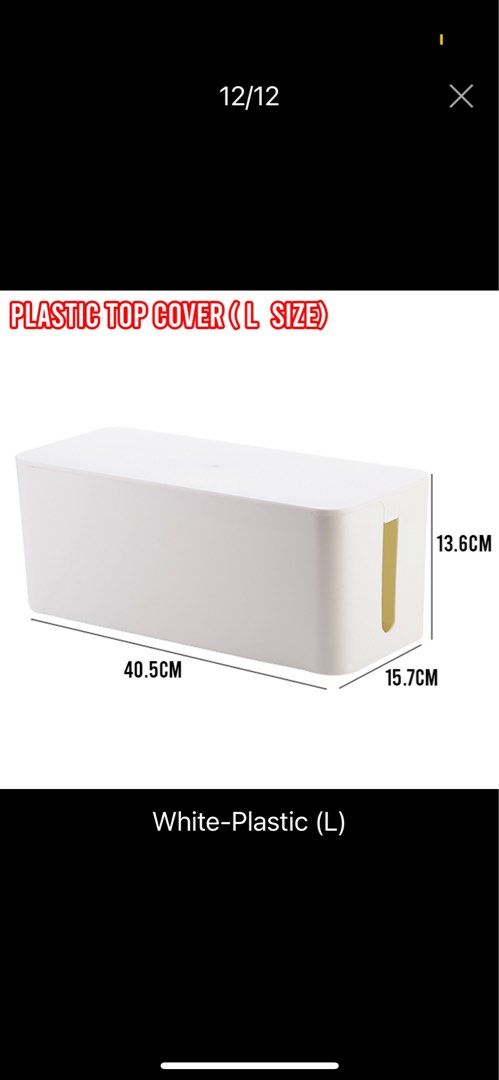 Cable Boxes, Mobile Phones & Gadgets, Mobile & Gadget Accessories ...