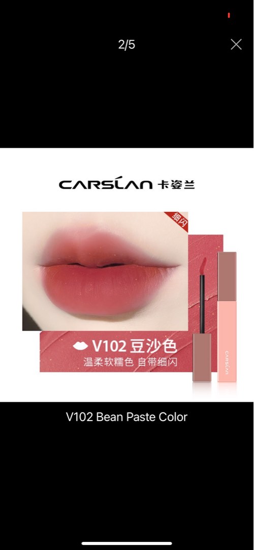 Carslan, Beauty & Personal Care, Face, Makeup on Carousell