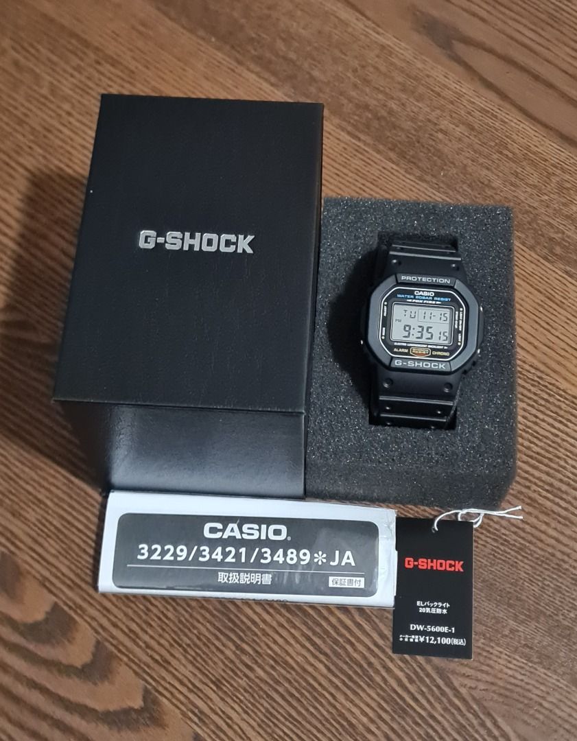 Casio G-Shock DW-5600E Fox Fire Classic Digital Diver Sports Alarm ...