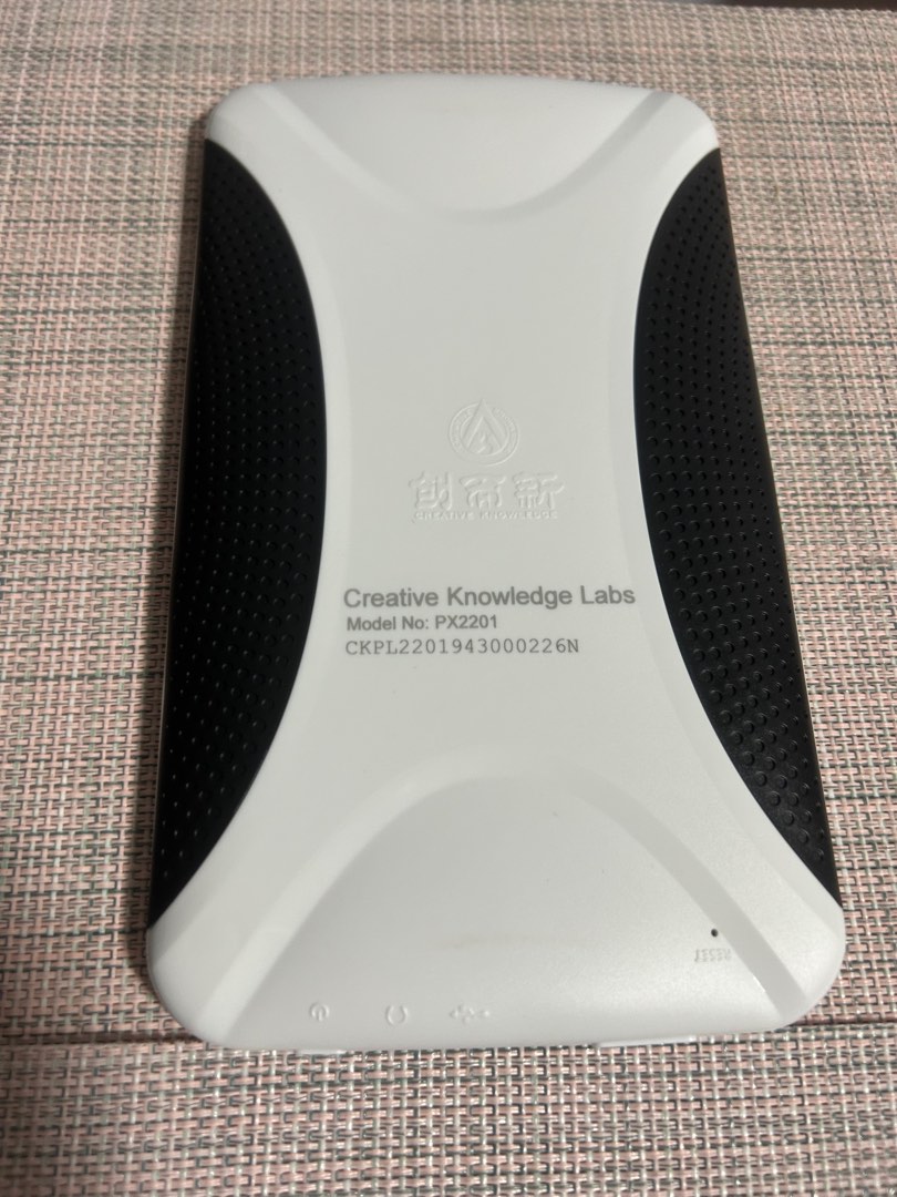 Chinese dictionary PX2201, Mobile Phones & Gadgets, Other Gadgets on ...