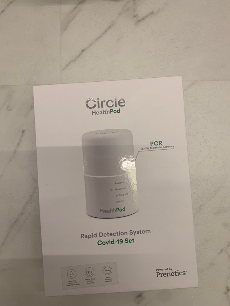 Circle health pod (covid test set) on Carousell