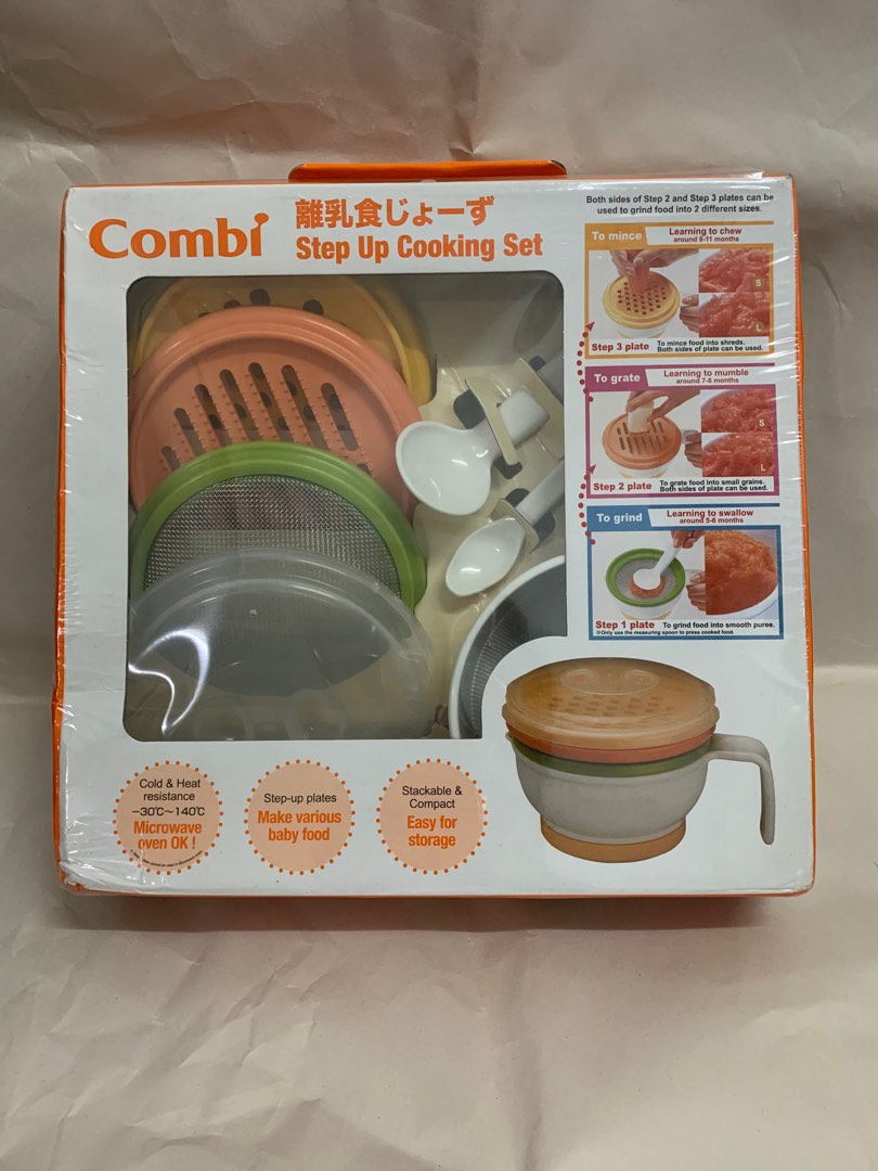 Combi Step Up Cooking Set, Babies & Kids, Nursing & Feeding, Weaning & Toddler Feeding on Carousell