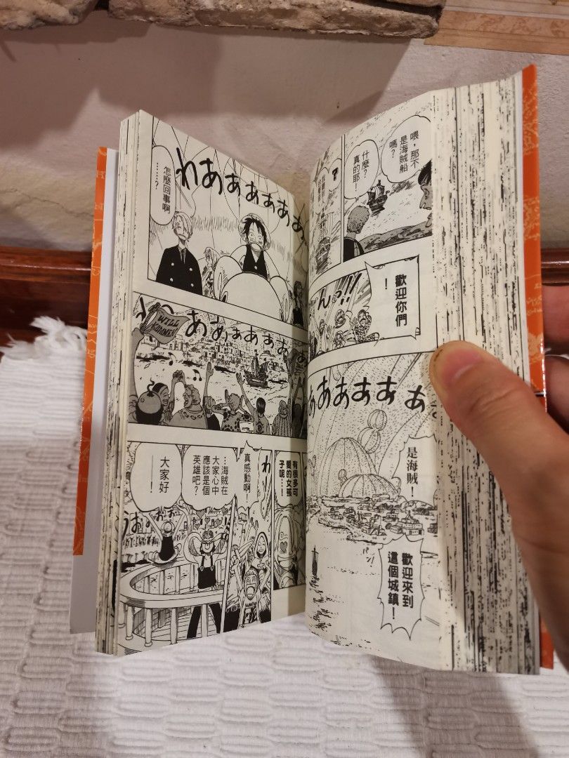 Comics - Eiichiro Oda, Hobbies & Toys, Books & Magazines, Comics ...