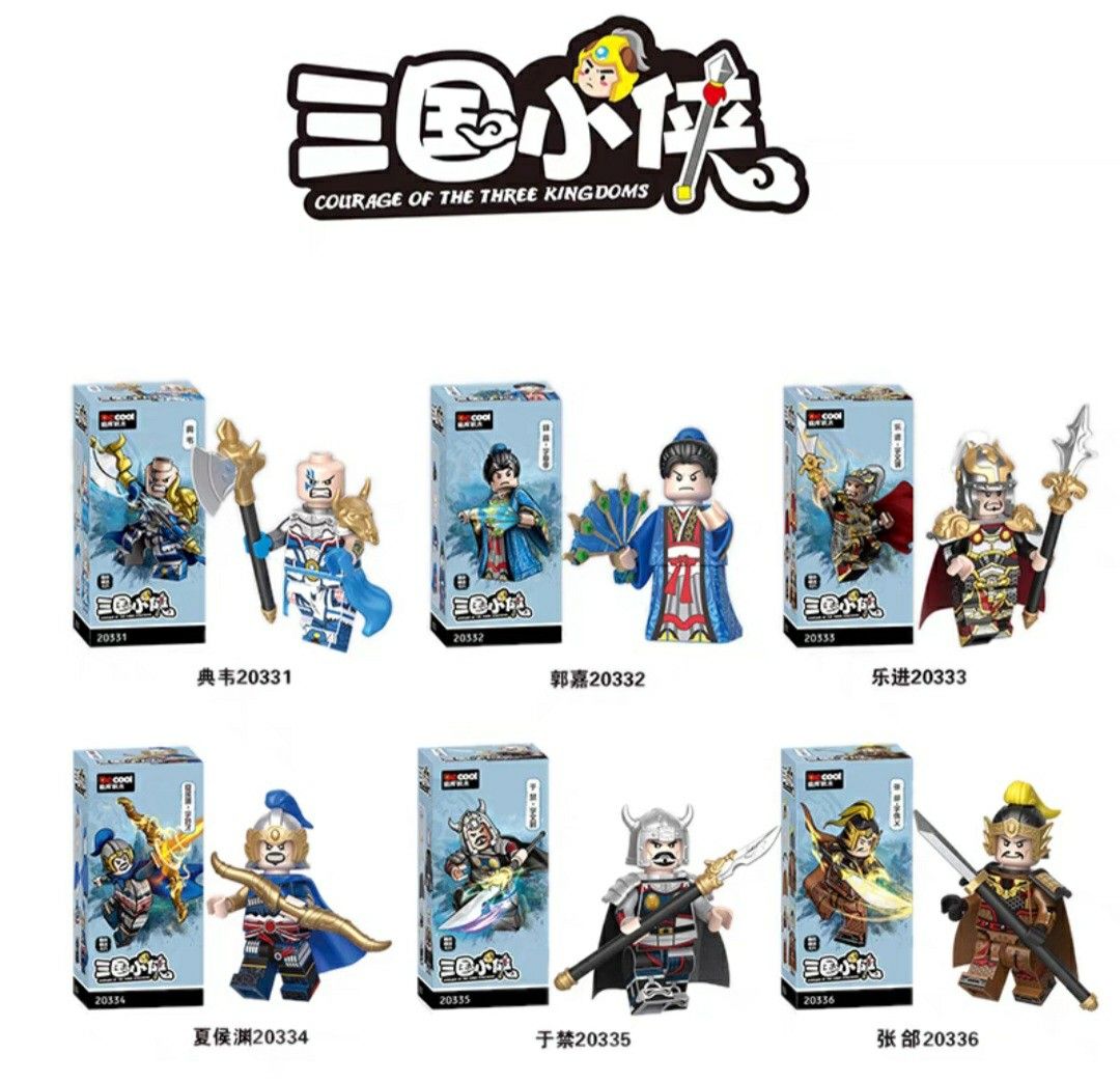 Decool 20331-36 Romance of Three Kingdoms Minifigures Set F (Lego ...