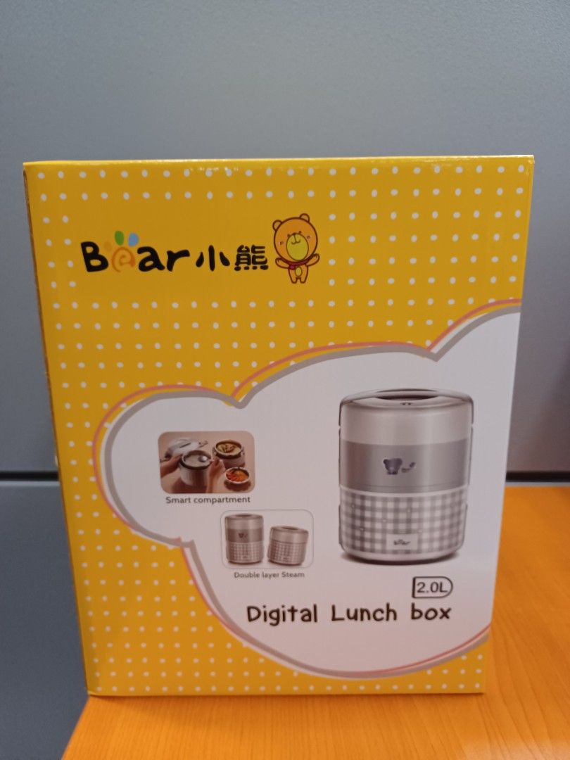 Digital Lunch Box 2L, TV & Home Appliances, Kitchen Appliances, Other ...