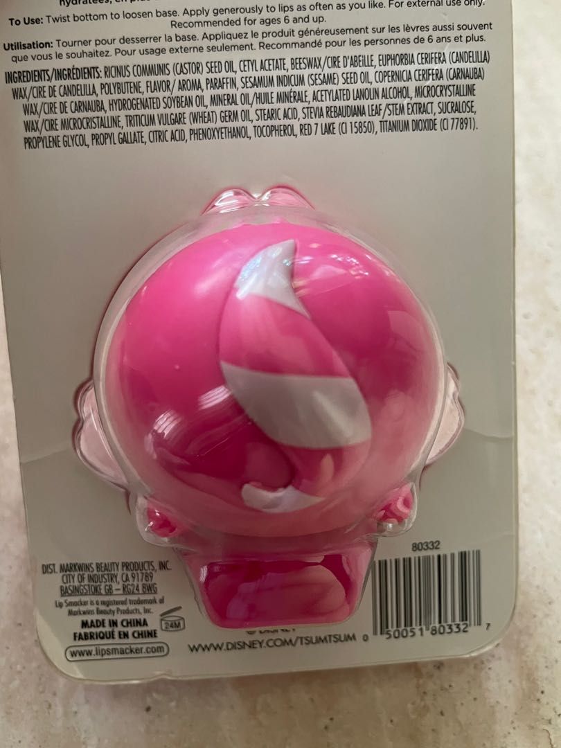 Disney Cheshire Cat Lip Smacker/Lip Balm, Beauty & Personal Care, Face ...