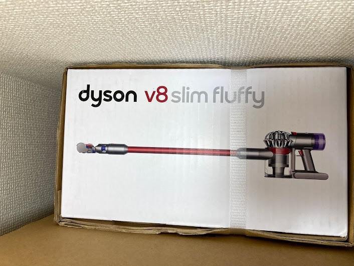 Dyson V8 Slim Fluffy, TV & Home Appliances, Vacuum Cleaner ...