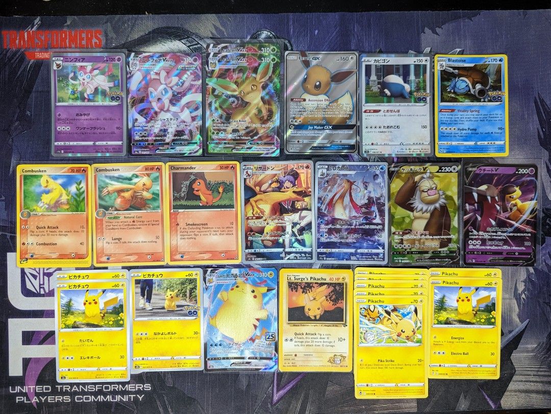 Eeveelution Starters pikachu charizard vmax leafeon eevee snorlax ...
