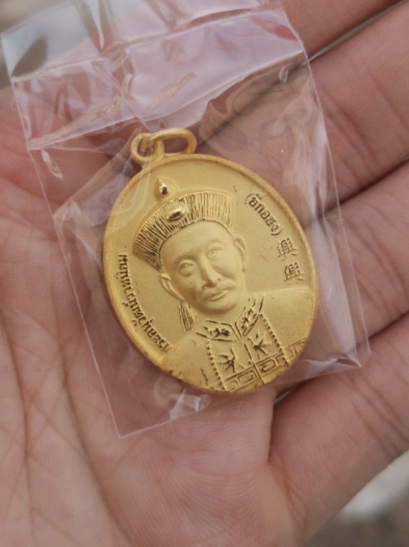 Er Ge Feng Sangkachai, BE 2555, Hobbies & Toys, Memorabilia & Collectibles, Religious Items on ...