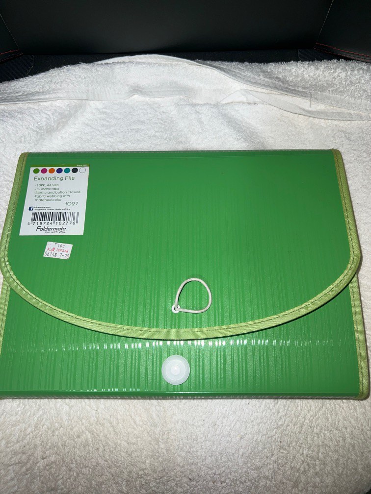 Foldermate file (12pc interior), Hobbies & Toys, Stationery & Craft ...