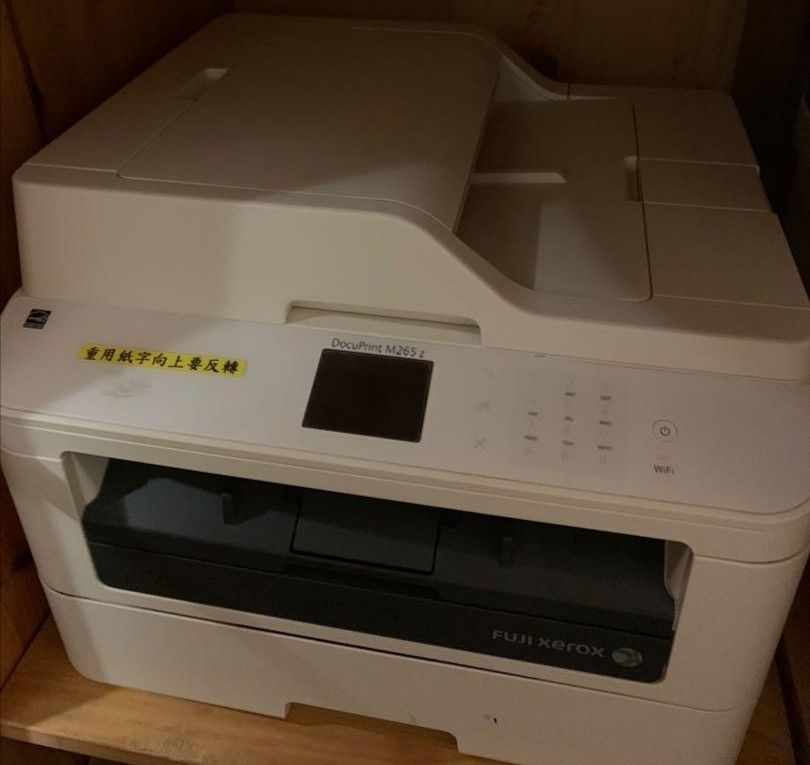 Fuji Xerox DocuPrint M265z , WiFi 雙面彩色掃描，雙面黑白打印機, 電腦＆科技, 打印機及影印機 ...