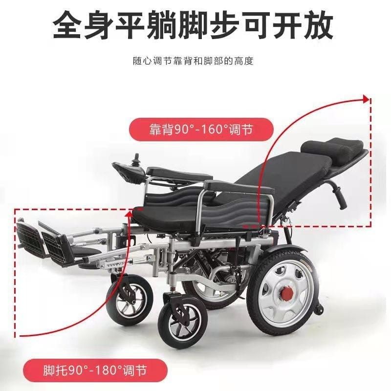 fully lying electric wheelchair/motorized wheelchair, Health & Nutrition, Assistive ...