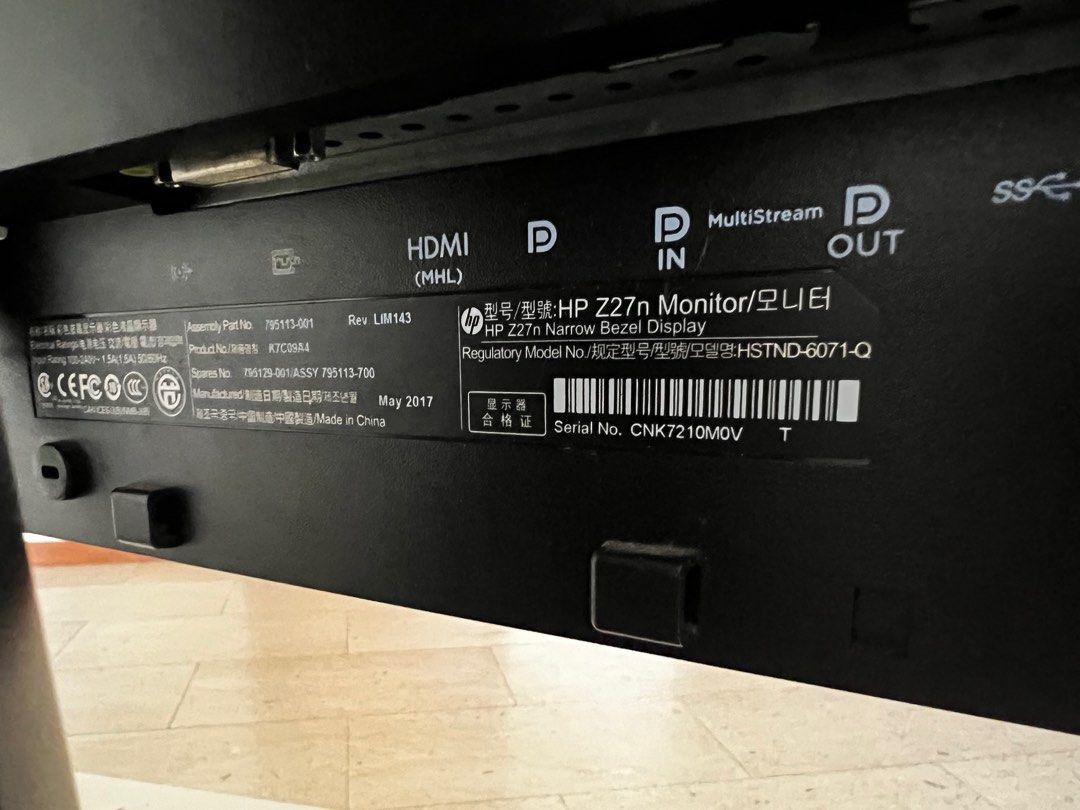 HP Z27n 2k 27" WQHD Narrow Bezel IPS Monitor, Computers & Tech, Parts ...