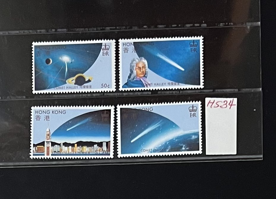 香港HS34「哈雷彗星」4全, 興趣及遊戲, 收藏品及紀念品, 郵票及印刷品 - Carousell
