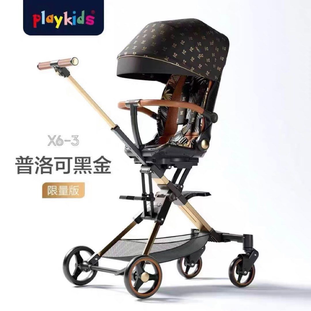[iDS] Premium Playkids Baby Stroller Kid Pram Heavy Duty High Seat ...
