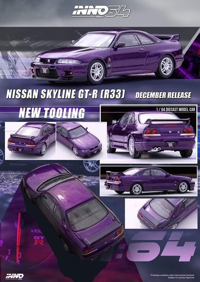 inno64 R33 Skyline 12月預訂 A. IN64-R33-CBL Nissan Skyline GT-R (R33 ...