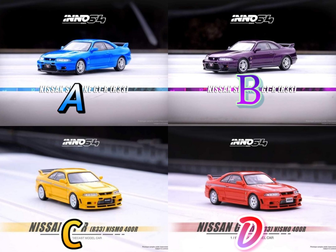 inno64 R33 Skyline 12月預訂 A. IN64-R33-CBL Nissan Skyline GT-R (R33 ...