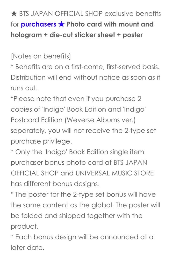 Japan JPFC & UMS - Record of RM: Indigo Album, Hobbies & Toys ...