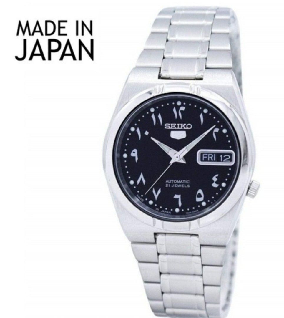 *JAPAN-MADE*Seiko 5 Sports SNK063J5 Unisex Men's / Women's Automatic ...