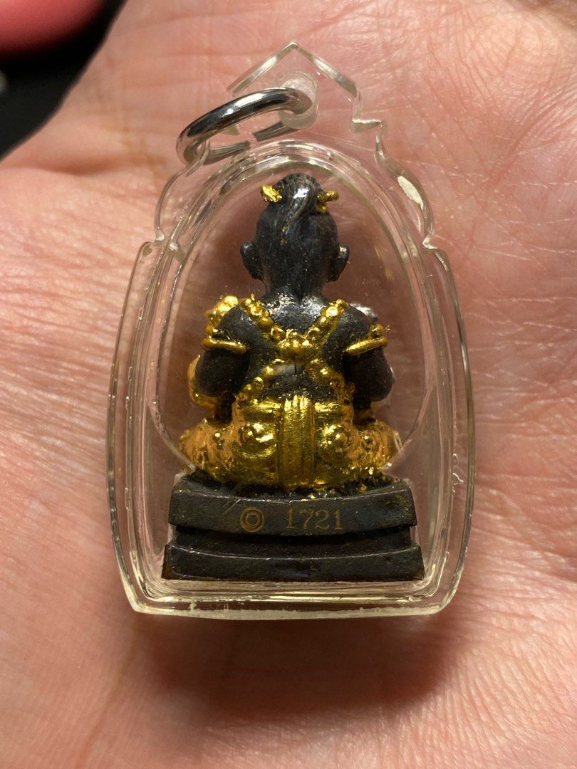 KB Duangdee Kuman Thong / KMT / Kumantong, Hobbies & Toys, Memorabilia ...