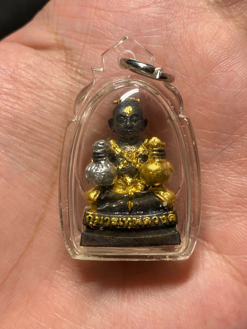 KB Duangdee Kuman Thong / KMT / Kumantong, Hobbies & Toys, Memorabilia ...
