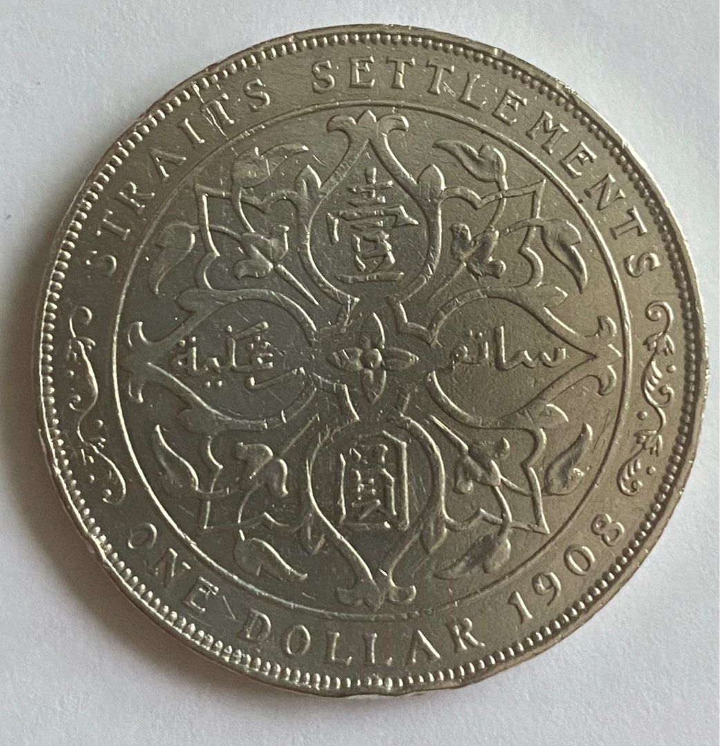 King Edward VII straits settlement one dollar 1908, Hobbies & Toys, Memorabilia & Collectibles ...