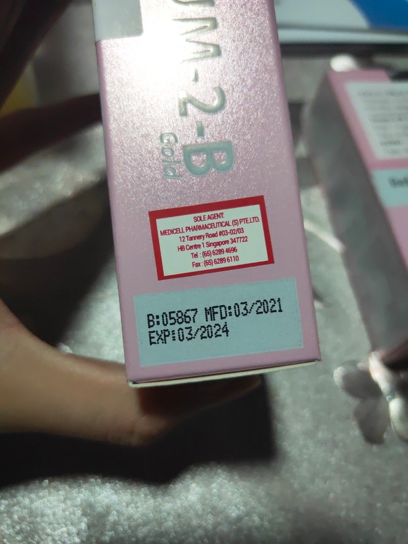 Kissun Mum 2 B Gold, Babies & Kids, Maternity Care on Carousell