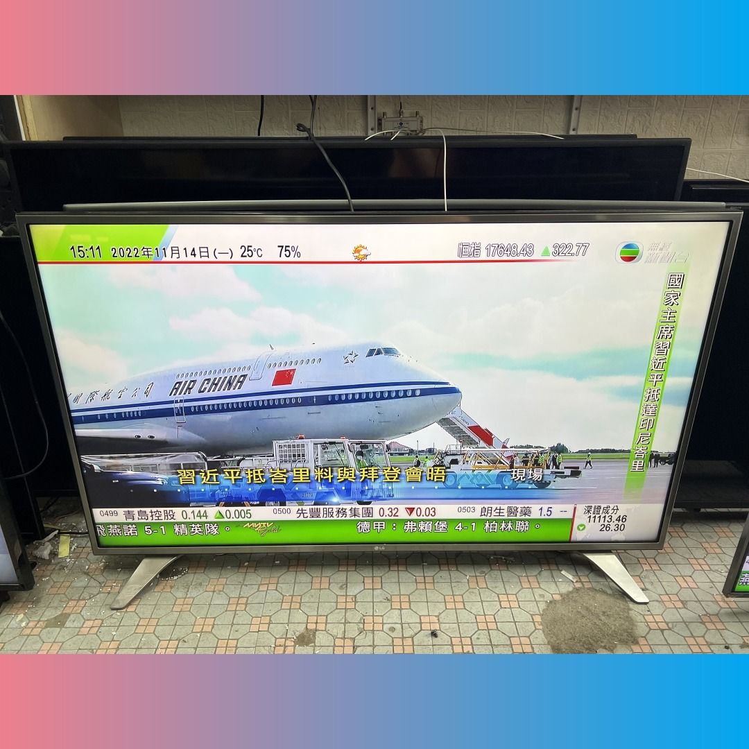 LG 49吋 49UH6500 4K smart tv, 家庭電器, 電視 & 其他娛樂, 電視 - Carousell
