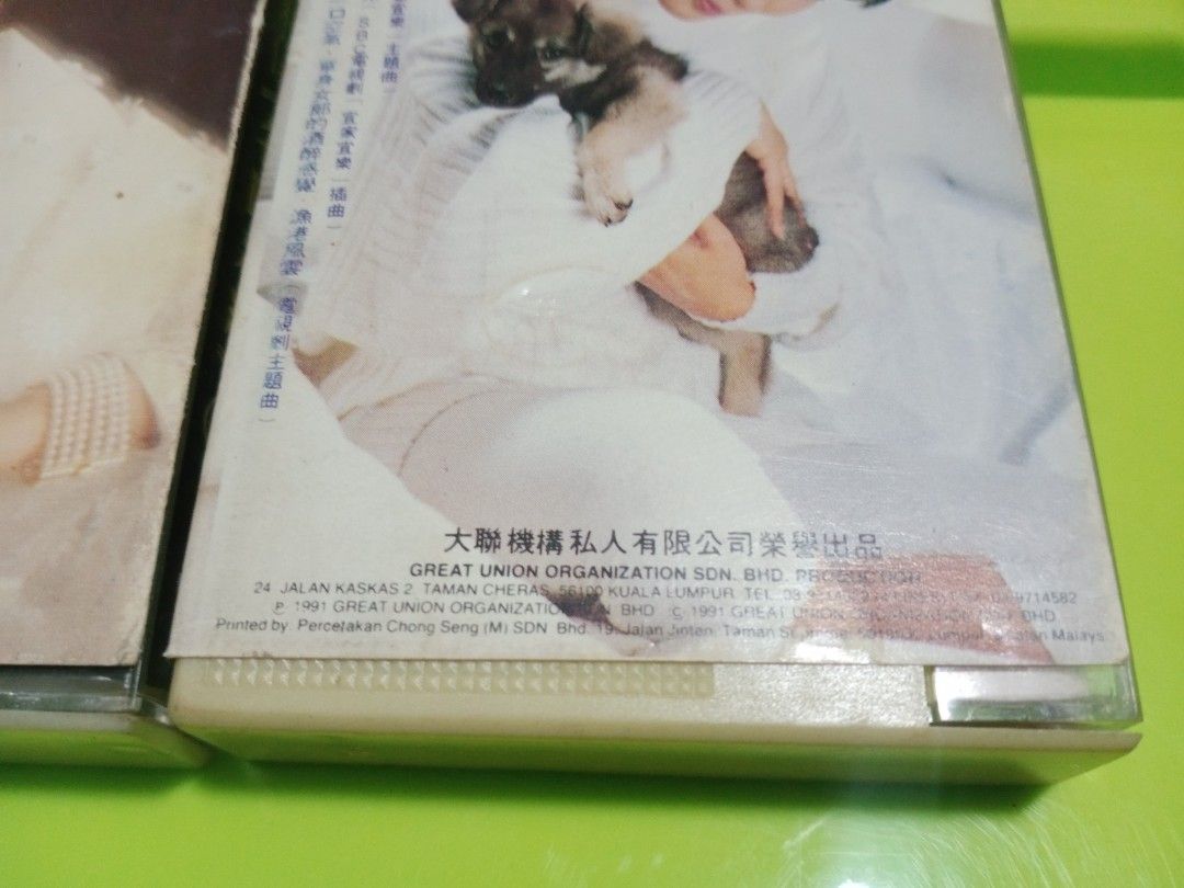Liew chiou yi Kaset tape cassette chinese singer lagu cina lama, Hobbies & Toys, Music & Media ...