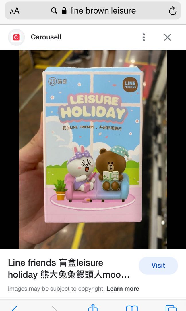 LINE FRIENDS Blind Box, Hobbies & Toys, Toys & Games on Carousell